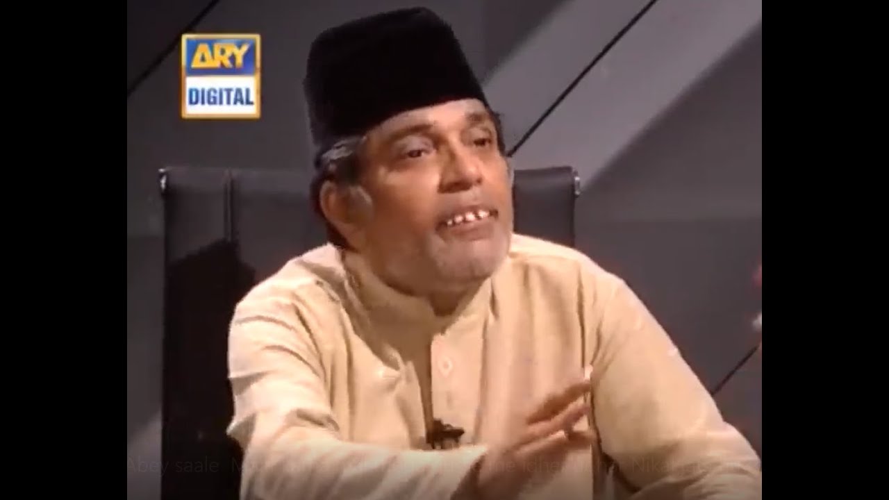 Abey Saale | Ft. SALMAN BHAI AND MORE | MEME COMPILATION - YouTube