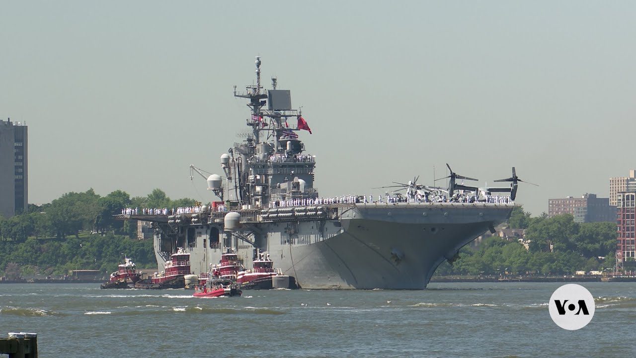 US Navy ships arrive in New York for Fleet Week | VOA News - YouTube
