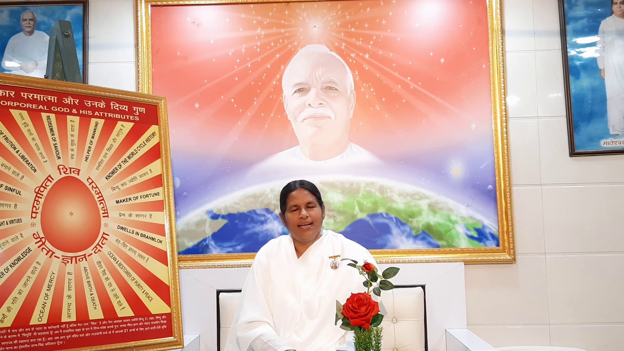 Brahmakumaris 7days Basic meditation course Day 3 Paramatma ka parichay ...