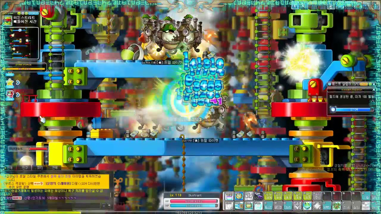 MapleStory Class Showcase : Illium Training - YouTube
