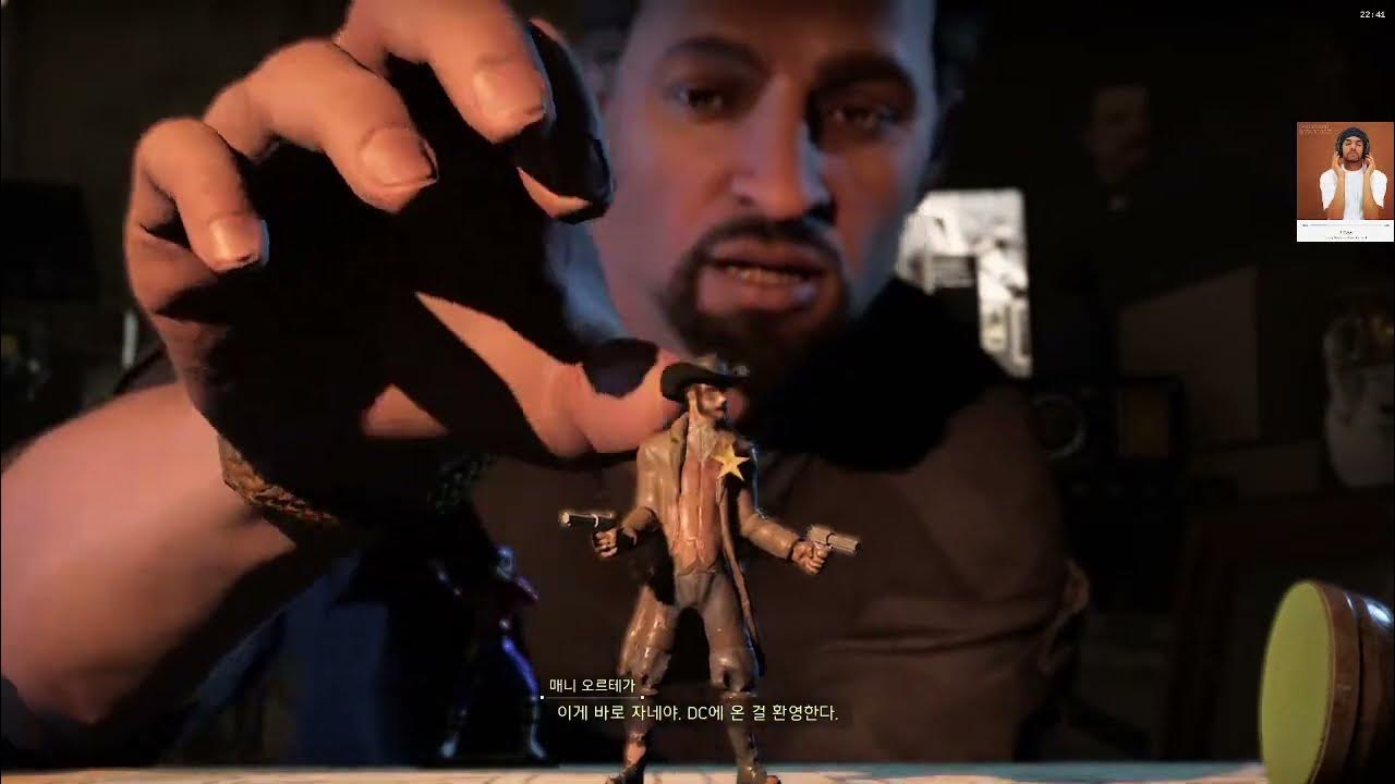 1 Tom Clancy s The Division 2 2 A Little Bit 1-tom-clancy-s-the-division-2-2-a-little-bit