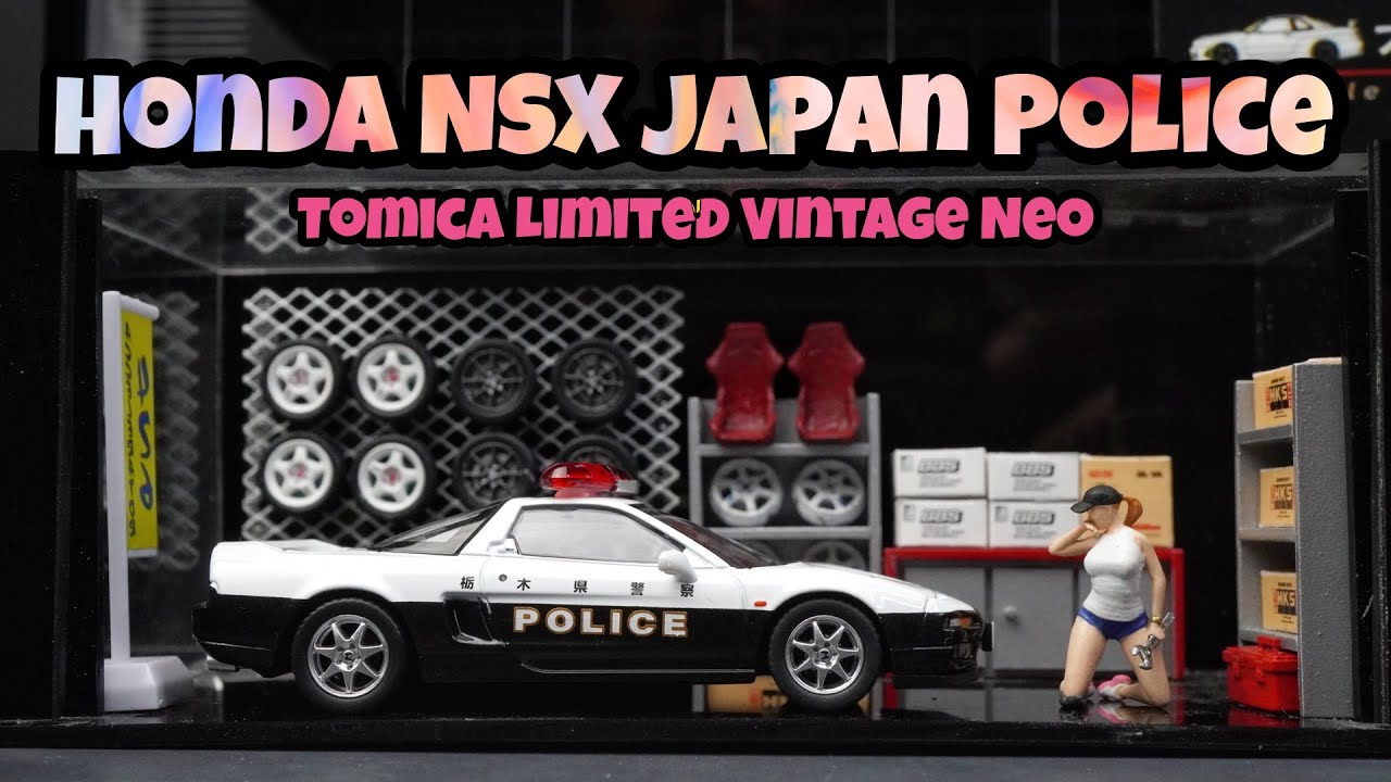 Diecast Review Scale 1/64 - Honda NSX Police Car by Tomica Limited ...