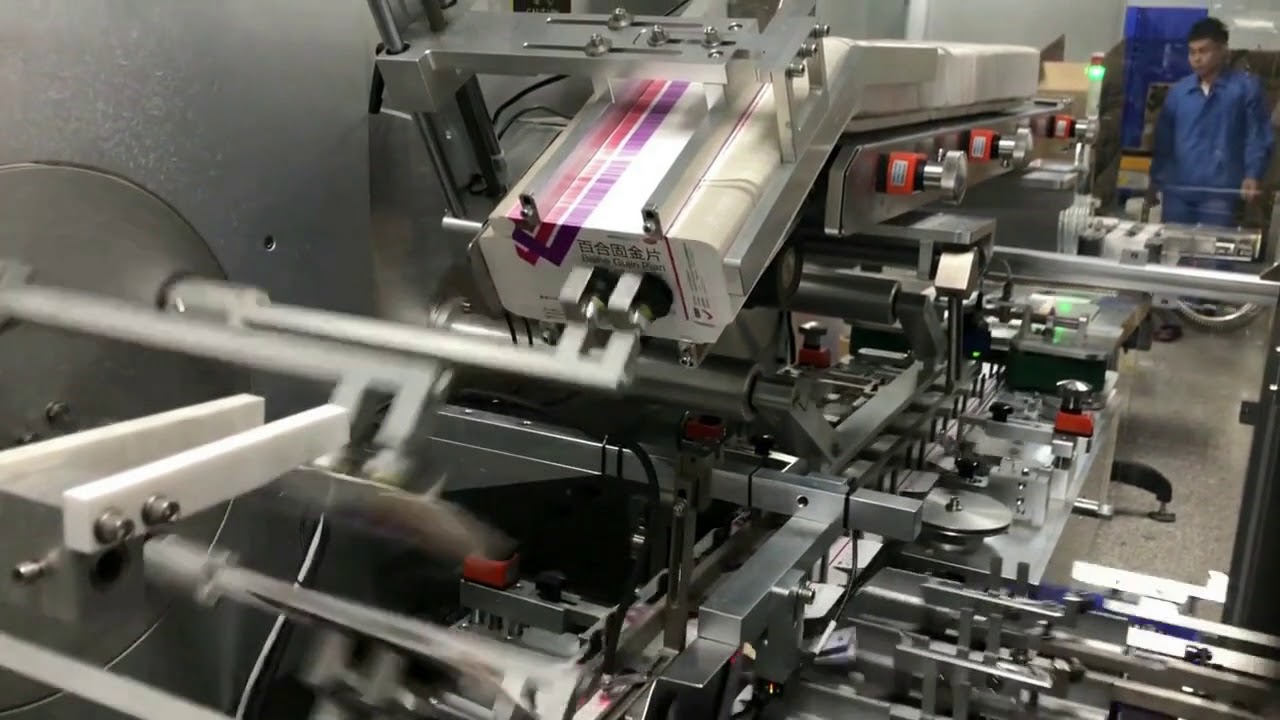 Continuous motion Cartoning Machine - YouTube