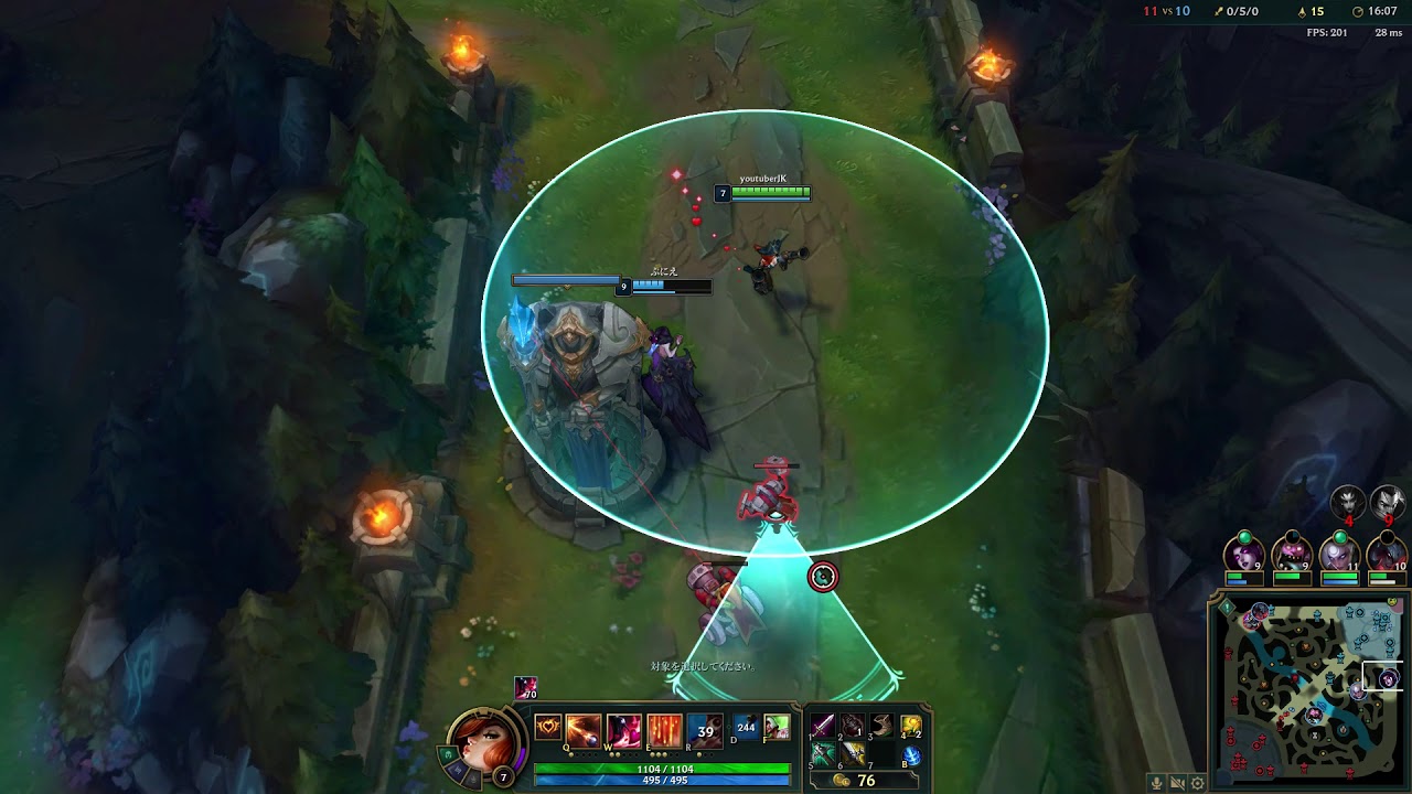 League of Legends#7 - YouTube