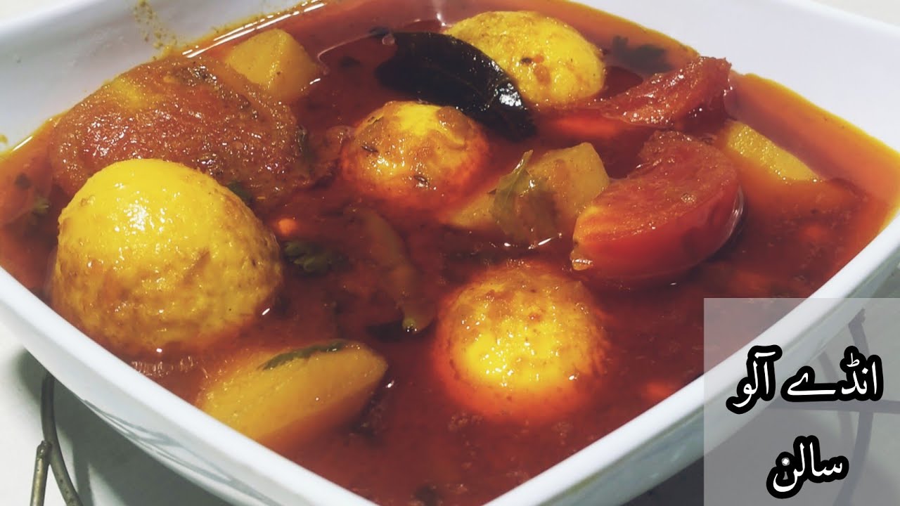 Aloo Anda Curry (Aloo ande ka salan)Recipe@Food and vlogs - YouTube