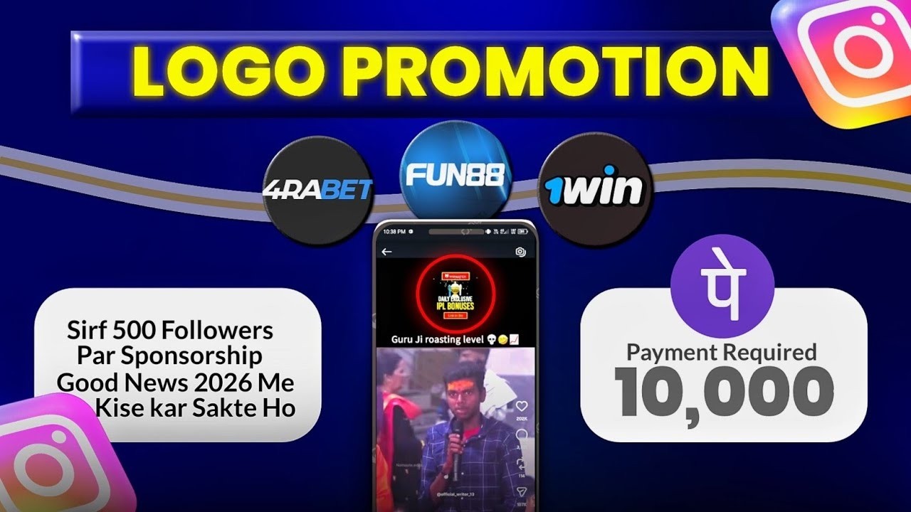 Clipster How To Get Logo Promotion Instagram Pr Logo Promotion Kaise ...