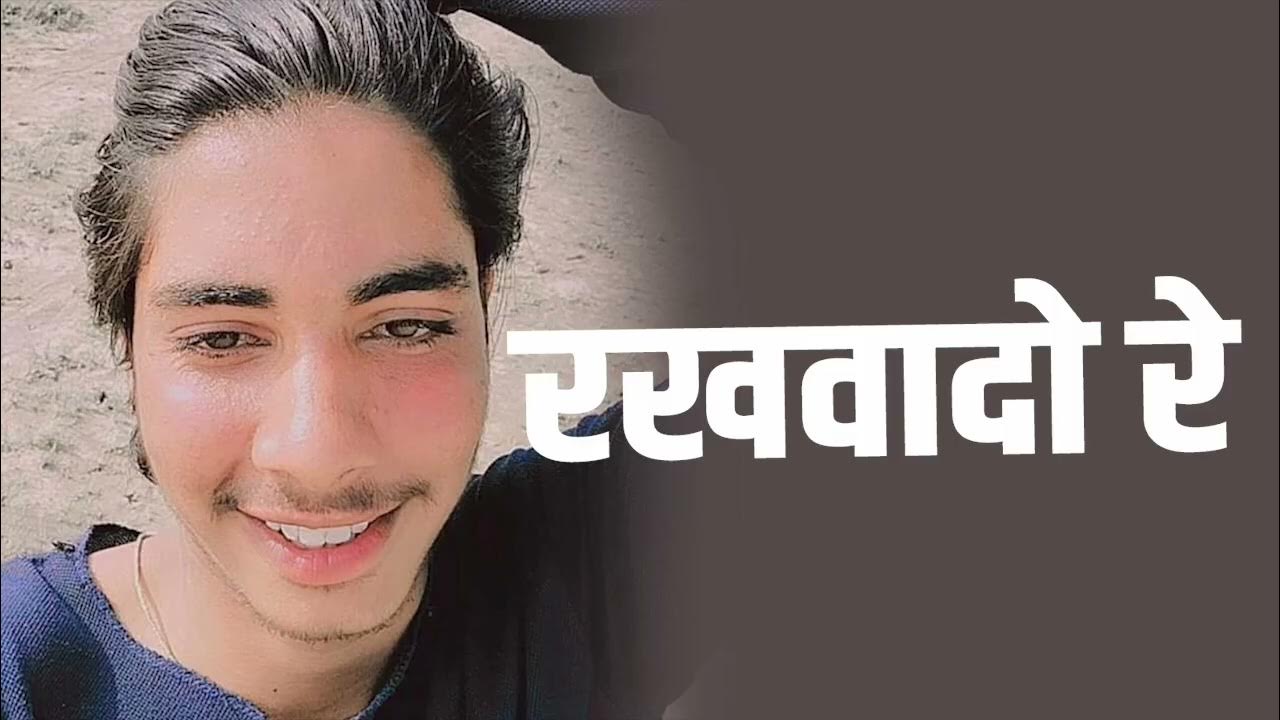 miss🖐💔👬🙈😨 you bhai tne. naval bhai😪😫 😭😭 - YouTube