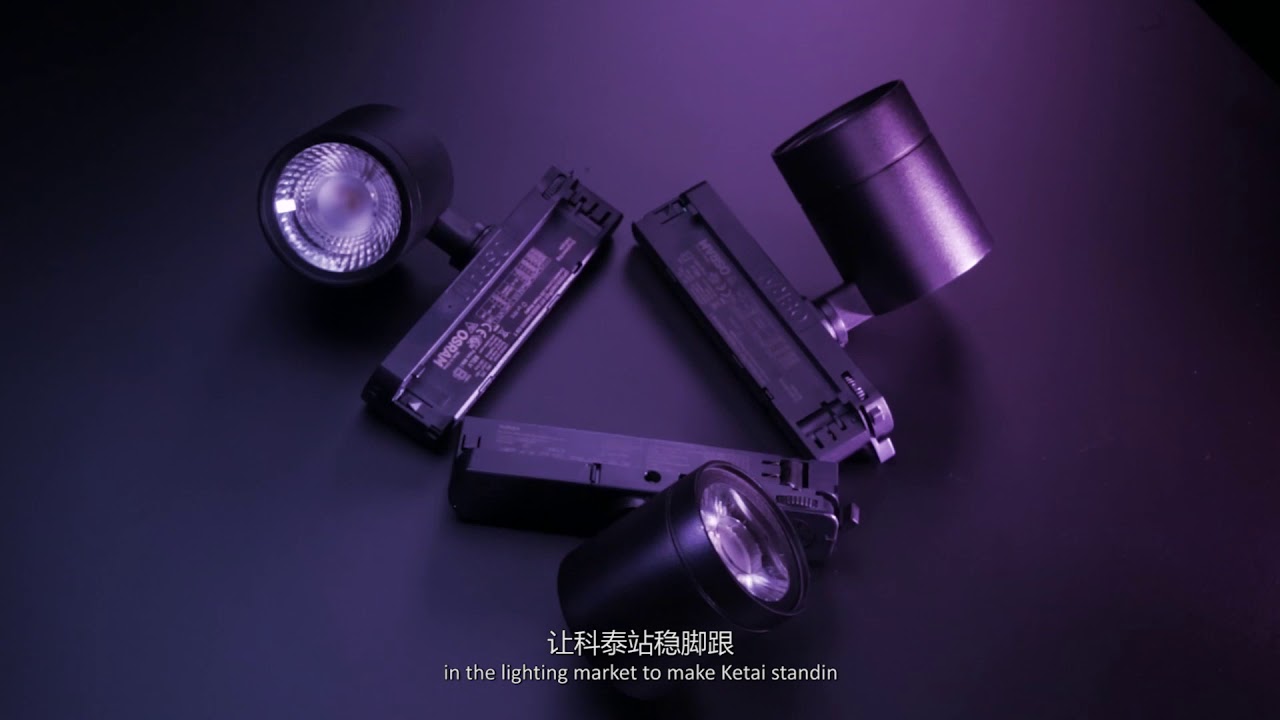 KETAI LIGHTING factory introduction 2020 - YouTube