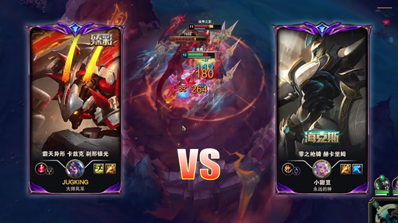 QIUYI KHA'ZIX | Kha'zix vs Hecarim - This Kha'zix is so STRONG - YouTube