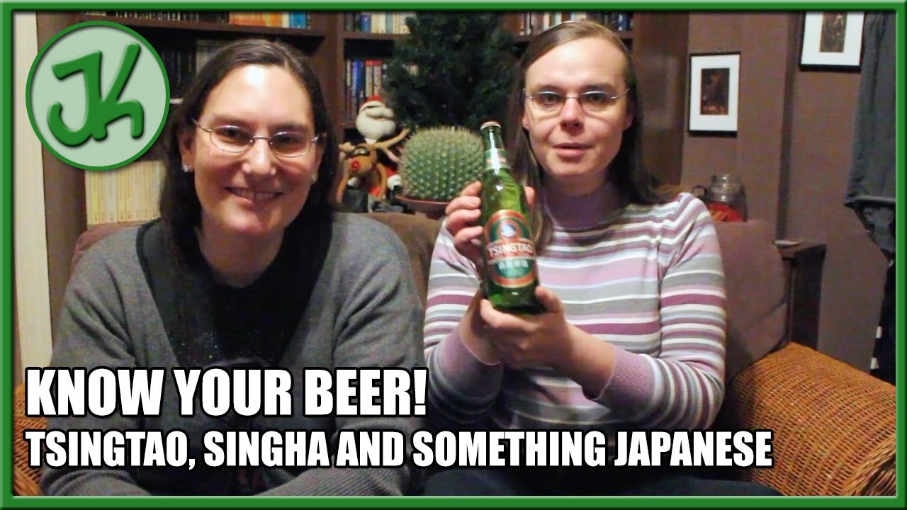 Ginger Beer Memes