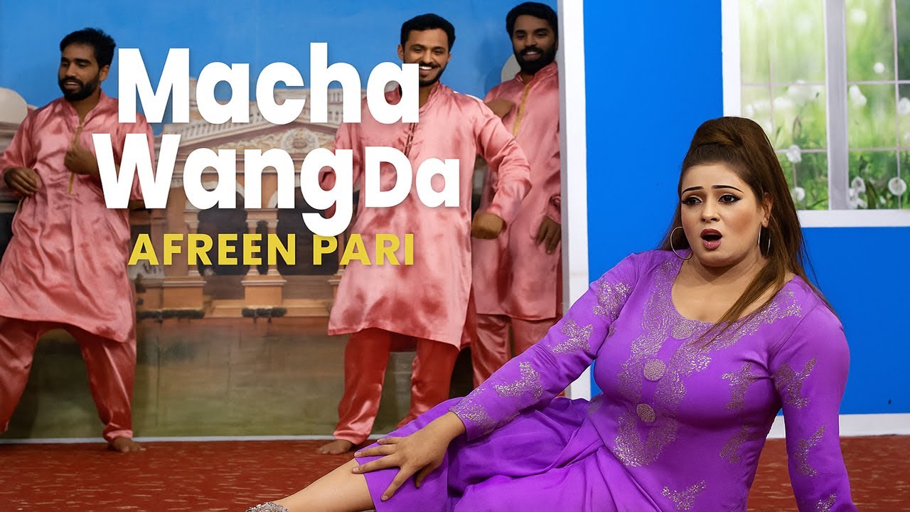 Afreen Pari :: Season 4 Episode 22 :: Macha Wang Da :: Naseebo Lal ...