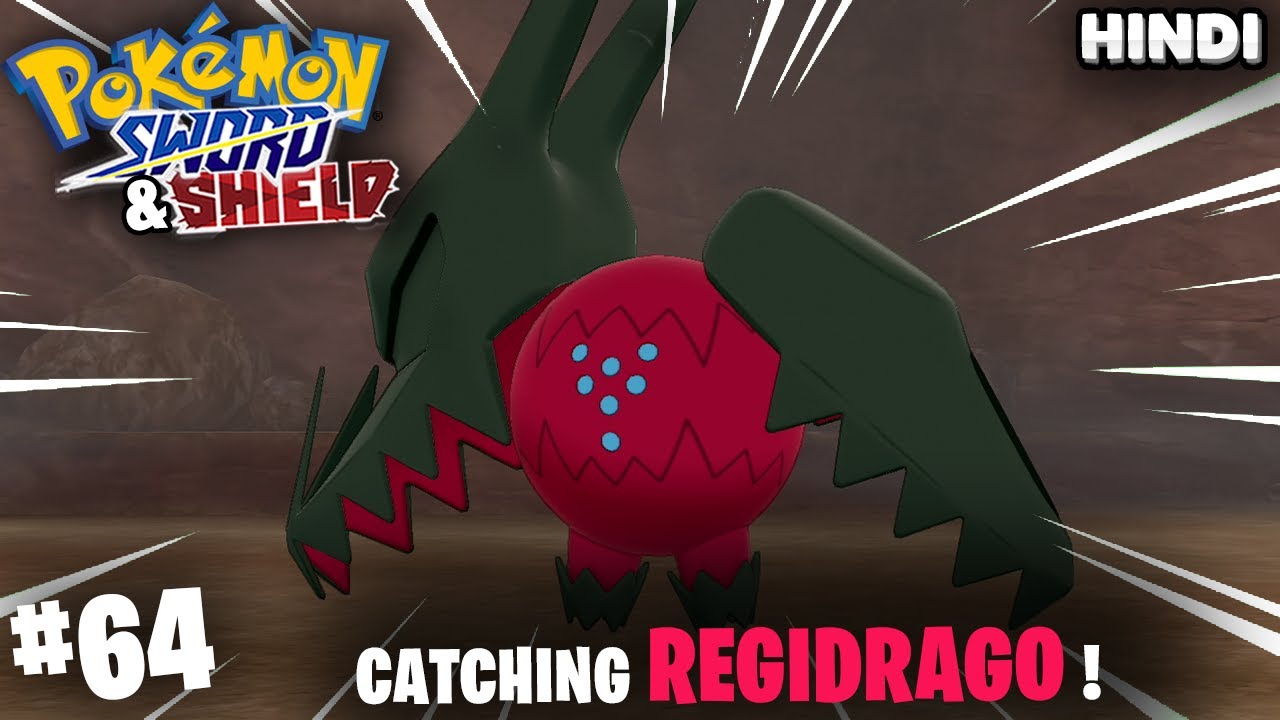 THE NEW REGI ... REGIDRAGO ! | Pokémon Sword & Shield Gameplay EP64 In ...