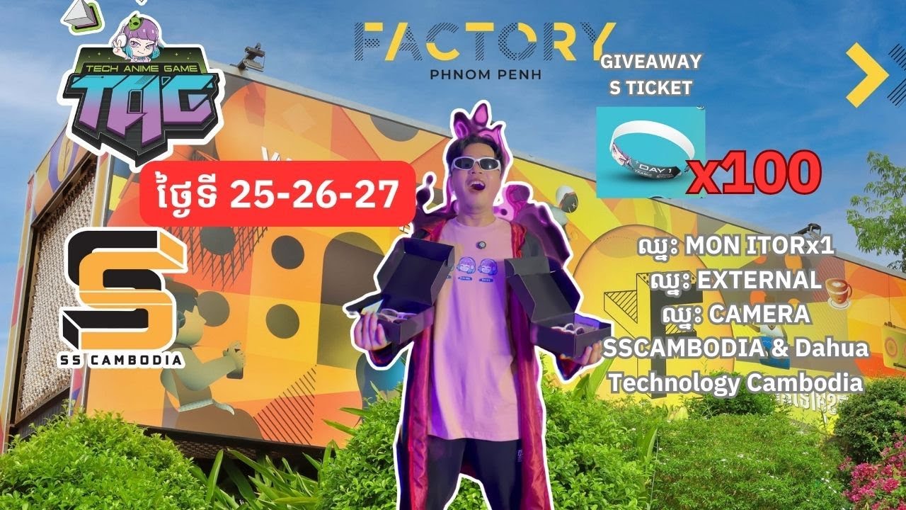 🔴 LIVE | RESTREAM MCC - YouTube