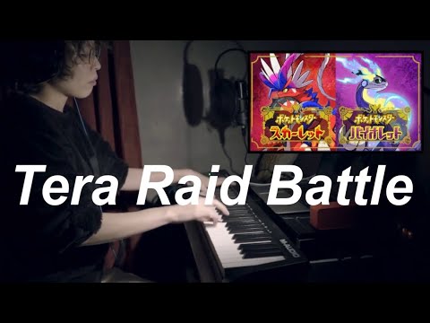 Tera Raid Battle Theme – "Pokémon Scarlet & Violet" piano cover - YouTube