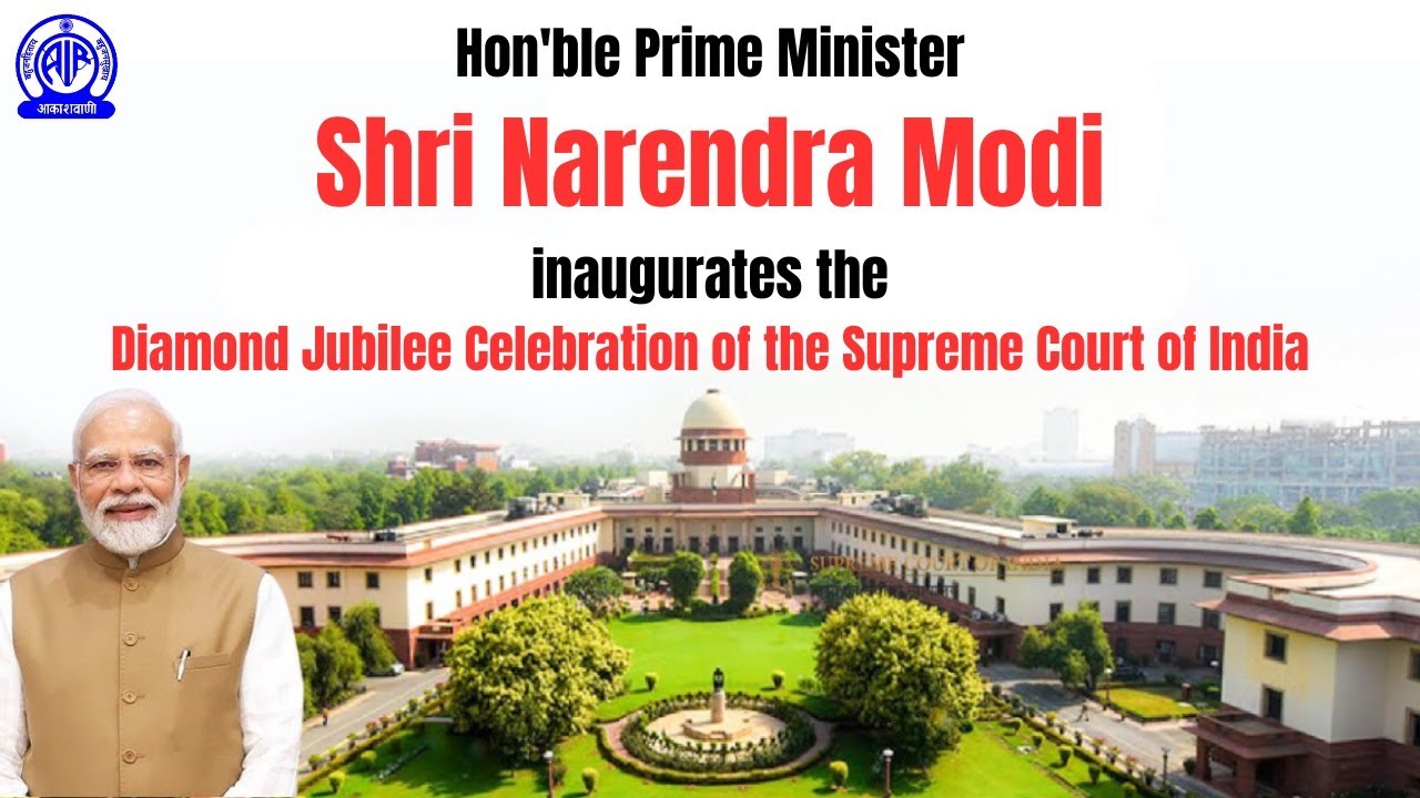 PM Shri Narendra Modi inaugurates the Diamond Jubilee Celebration of ...