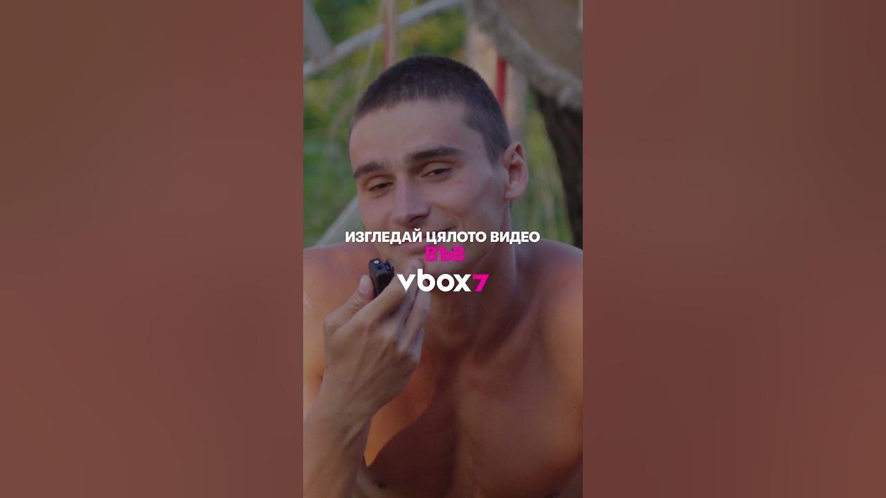 ⚔ Румен Радев от "Игри на волята"5:Не мисля, че ще НАМЕРЯ ПО-КРАСИВА ЖЕНА!Гледайте видеотo във ...