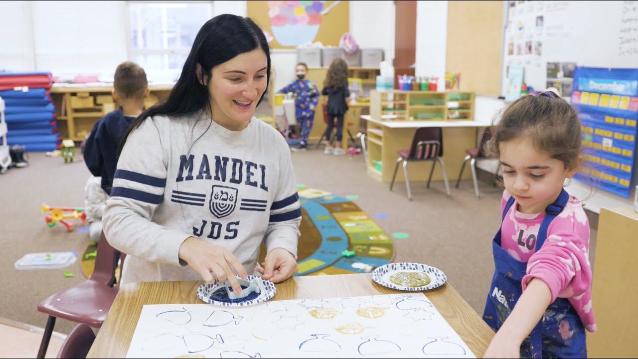 Mandel JDS Capital Campaign - YouTube