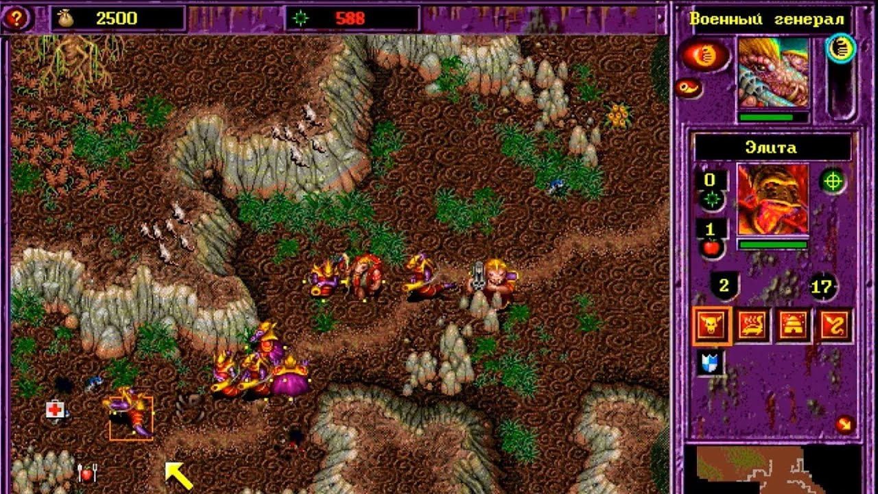 War Wind 2: Human Onslaught - прохождение за Оверлордов - миссия 6 ...