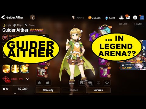 GUIDER AITHER GOES TO LEGEND ARENA - EPIC SEVEN - YouTube