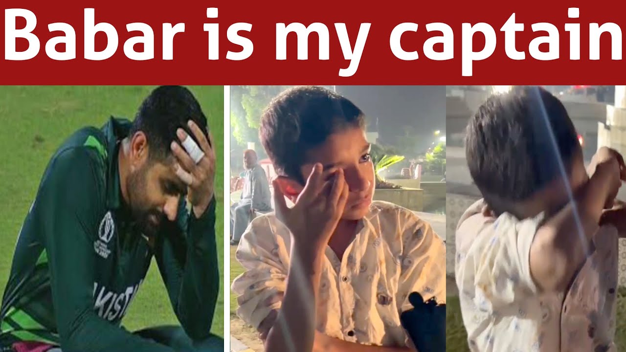 Emotional fans angry at Pak team defeat - YouTube