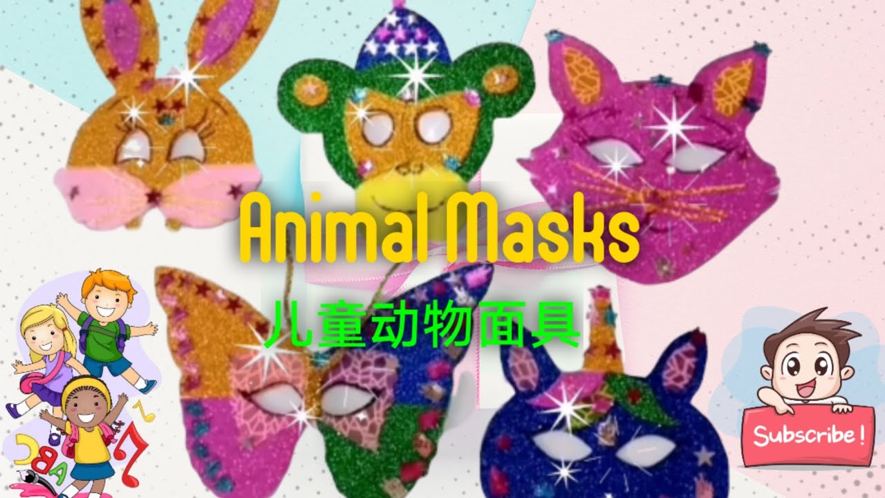 JO Channel 小粉絲團 | Part 1 自造兒童動物面具過程 | Making of kids' animal masks by ...