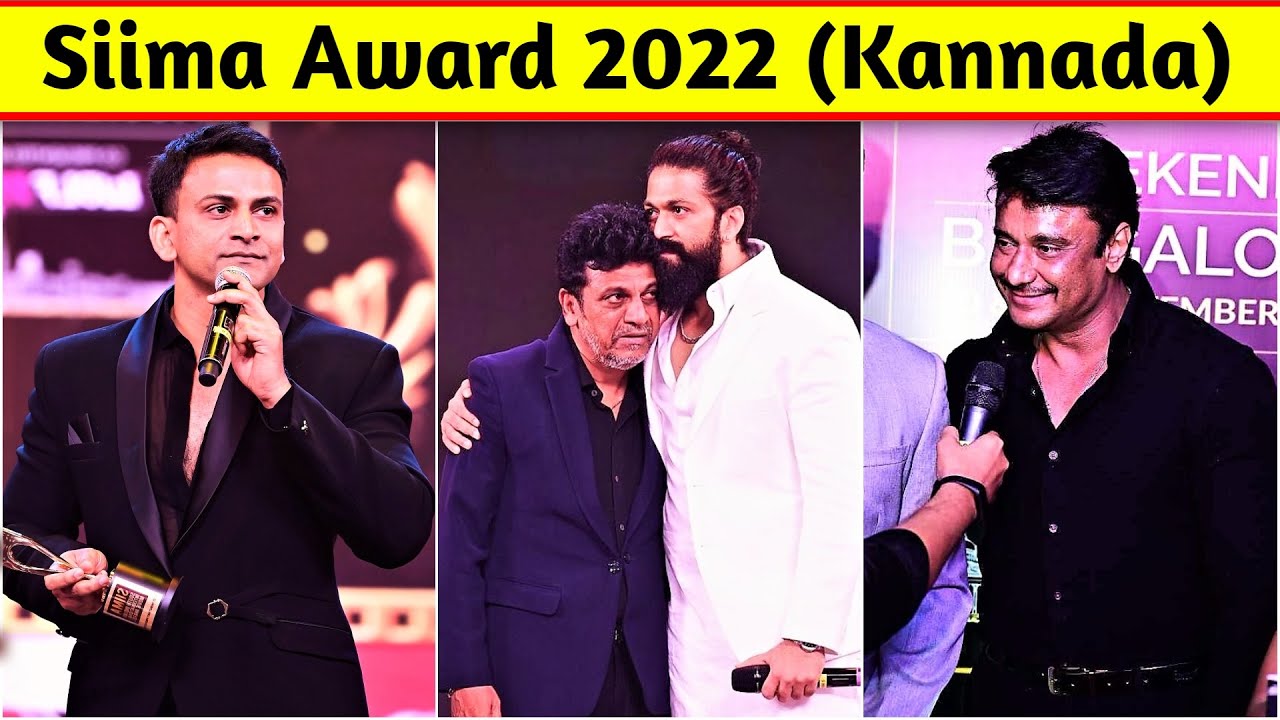 Siima Awards 2022 Winners List for Kannada Industry | Puneeth Rajkumar ...