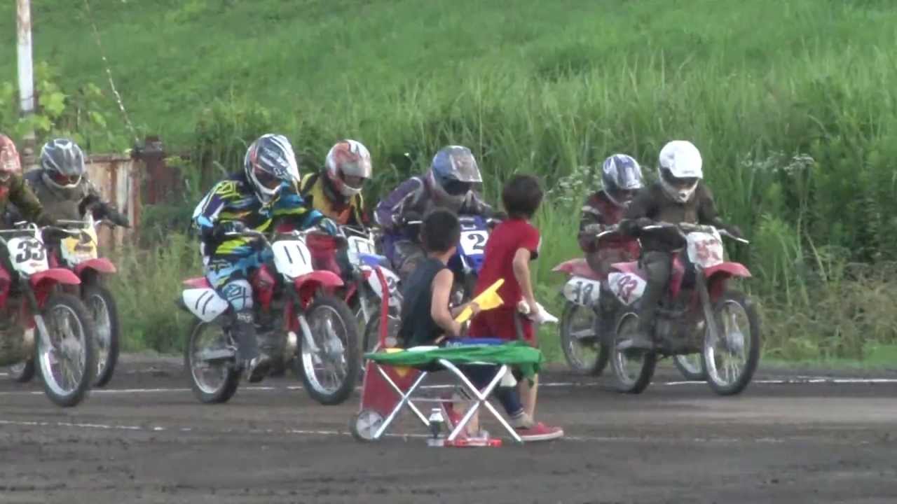 20130616#4TT - YouTube