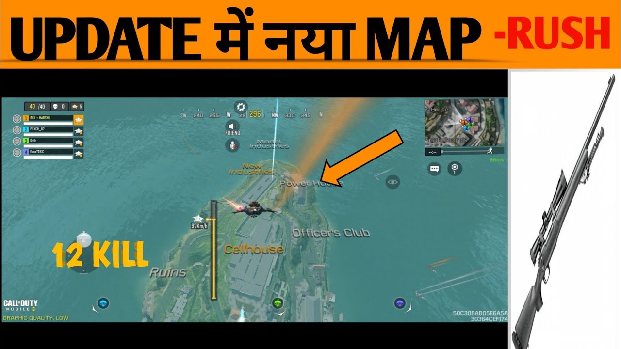 NEW MAP IN CODM(CALL OF DUTY MOBILE) NEW UPDATE - YouTube