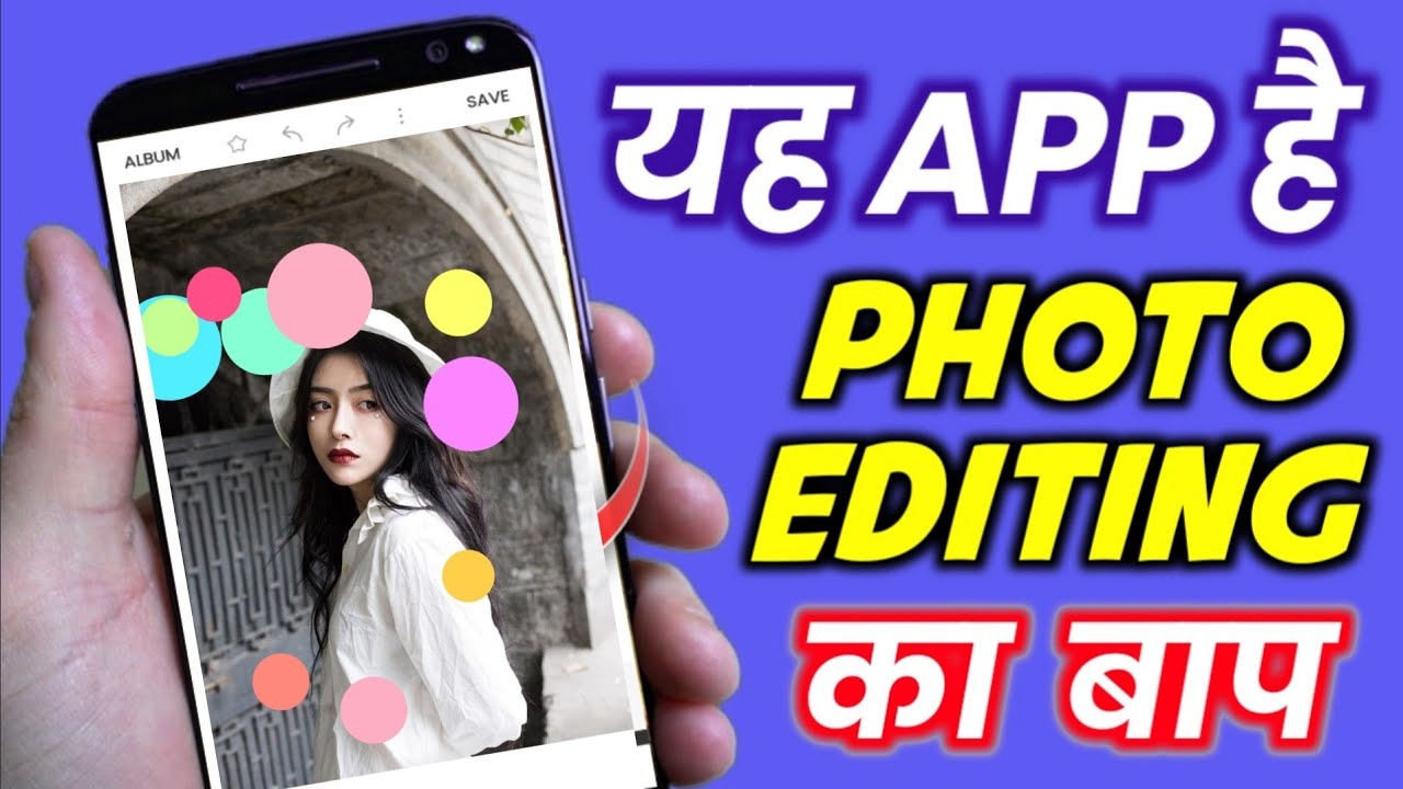 Best Tutorial 2020 : How to photo editing by makaron apk - YouTube