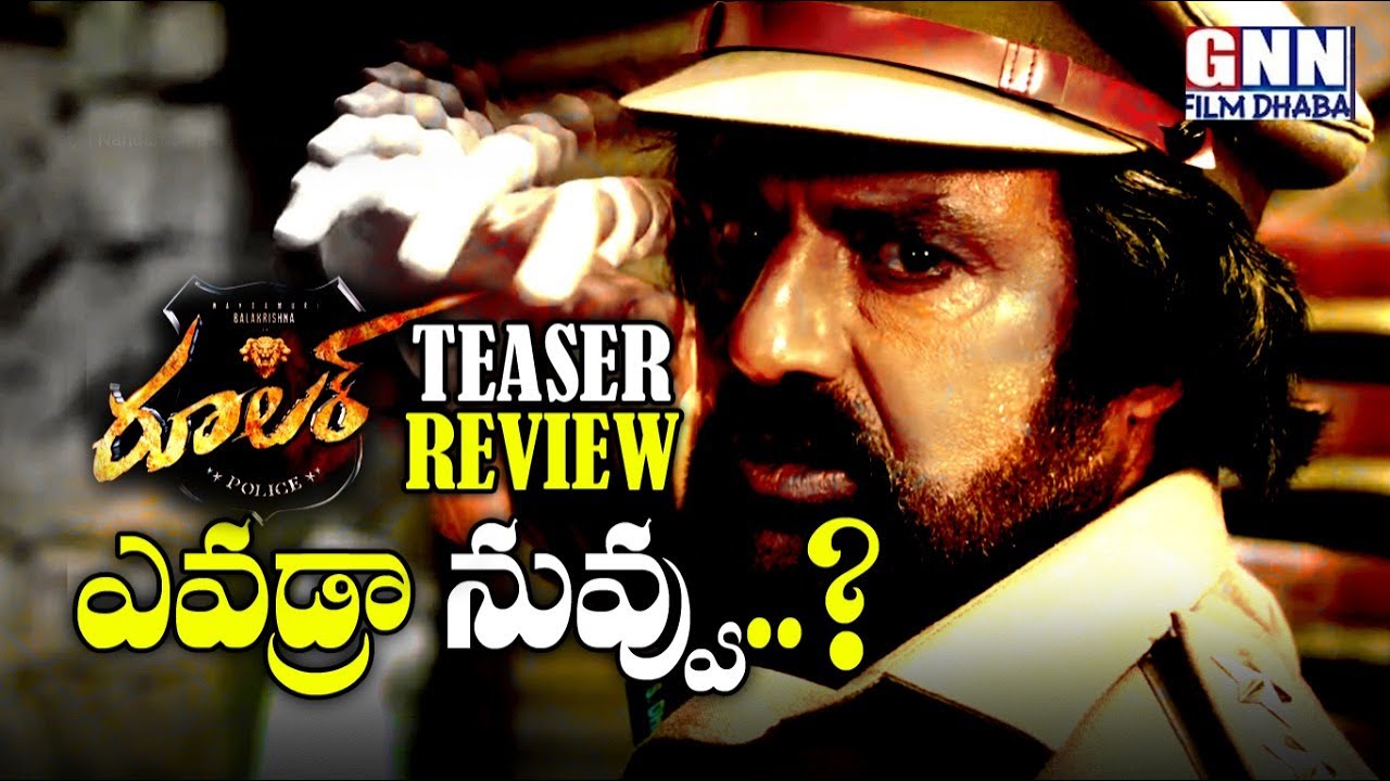 Balakrishna Ruler Teaser Review: NBK Mass Overloaded 👊💥| Ruler Movie ...