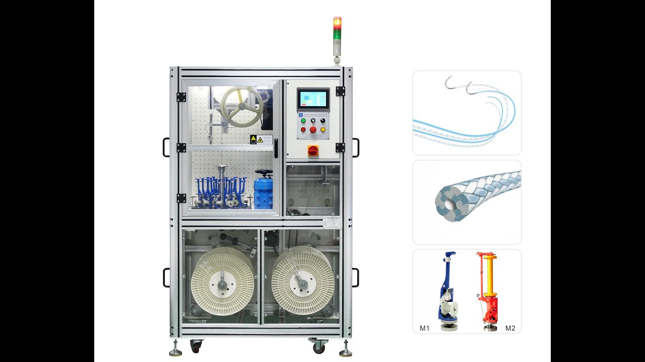 MB Medical Braiding Machine---Sutures Braiding Machine MB -16A1S - YouTube