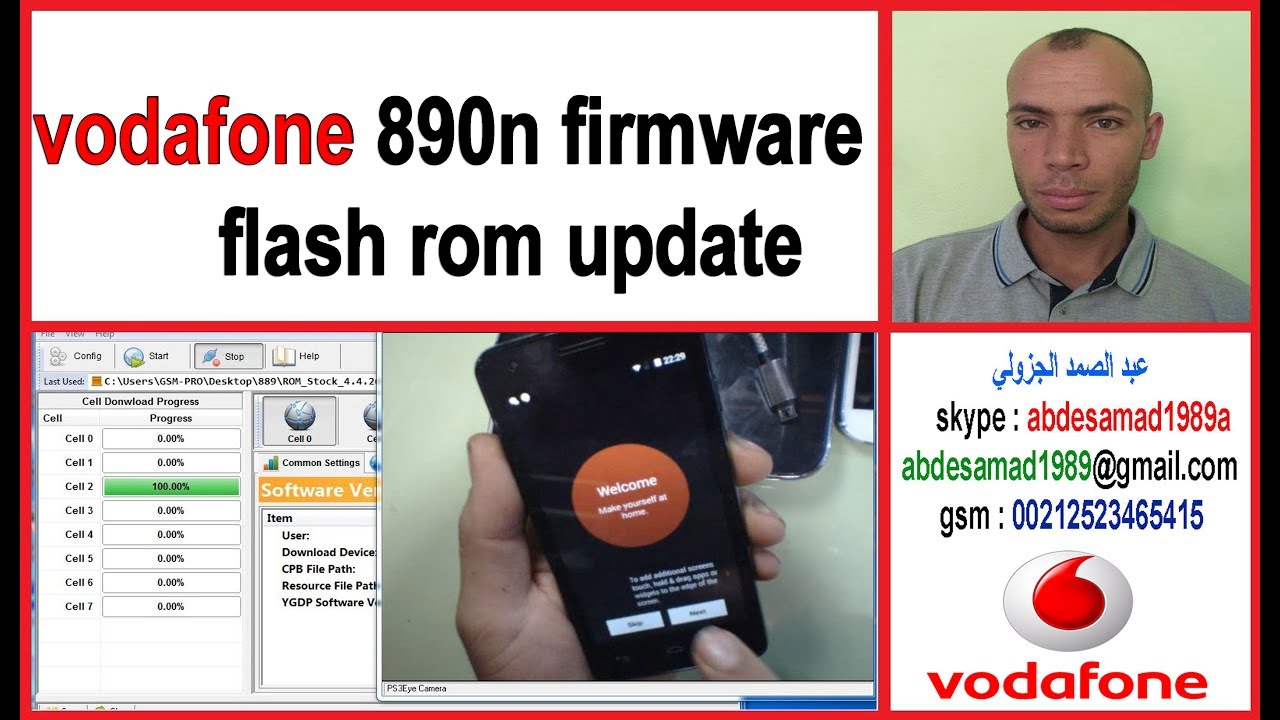 vodafone 890n firmware flash rom update - YouTube