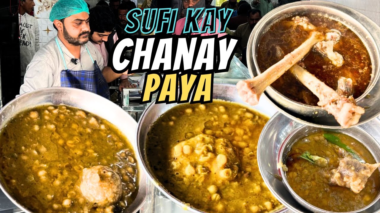 Sufi Ji Mutton Kofta Chanay, Paya and Chicken Pulao | Pakistani Street ...