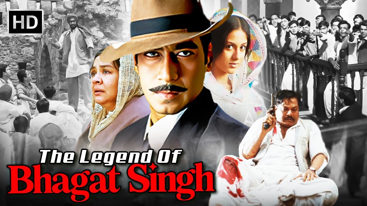 हिंदुस्तानी योद्धा - भगत सिंह | अजय देवगन की सुपरहिट देश भक्ति मूवी ...
