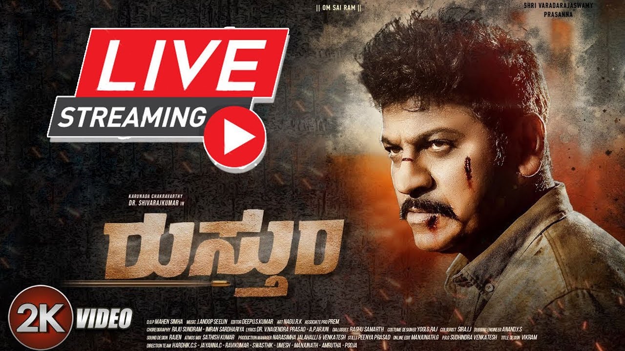 Rustum | New Kannada Movie | Ravi Varma | Dr.Shivarajkumar | Jayanna ...