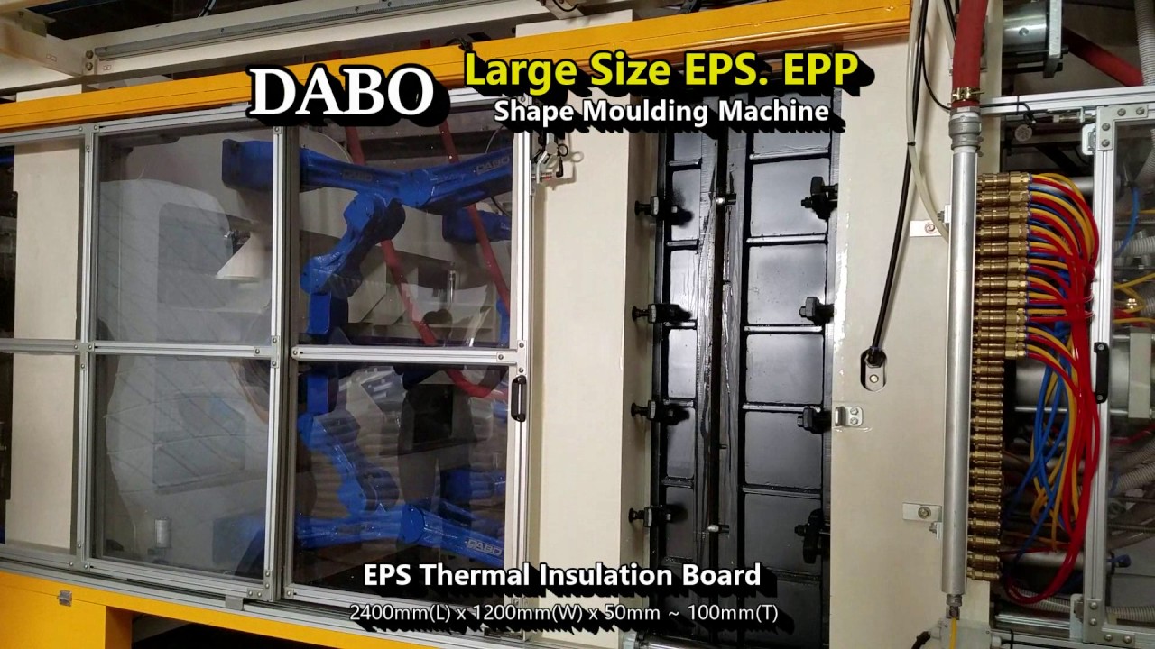 003 Dabo EPS EPP Machine (Large Size Shape Molding) - YouTube
