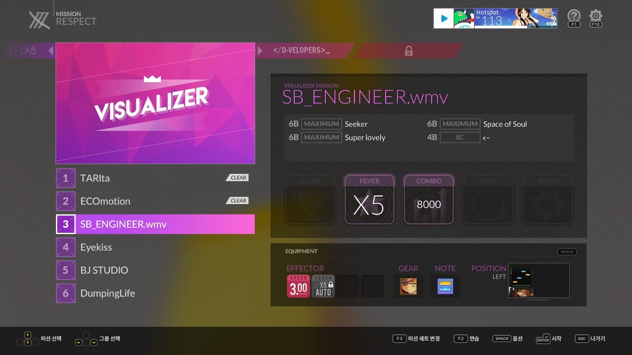 [DJMAX RESPECT V] Mission 8-3. SB_ENGINEER.wmv - YouTube