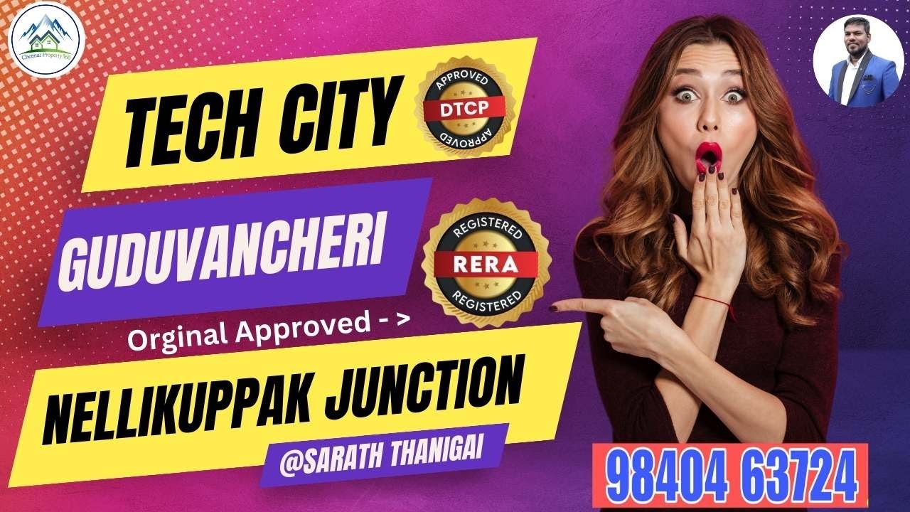 Guduvanchery tech City launch from thanigai estate call 9840463724 #thanigaiestate #techcity # ...