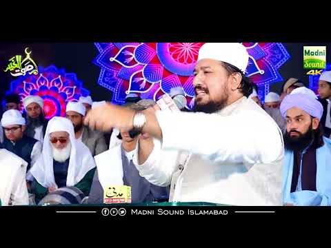 Hum Ne Sene Me Madina || Junaid Alkhairi Brothers