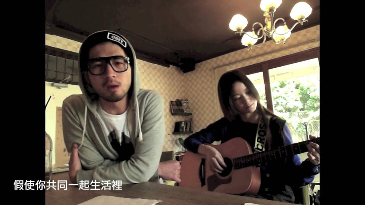 遠在咫尺 cover by Jolin Chien & Belle Shin - YouTube