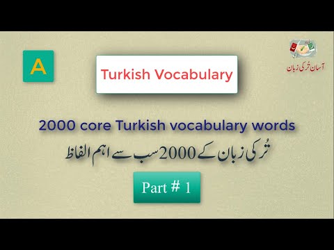 Most important Turkish Vocabulary 2000 Words | Part 1  |  Asan Turki Zuban