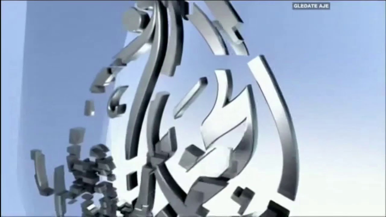 Al Jazeera - Ident - YouTube
