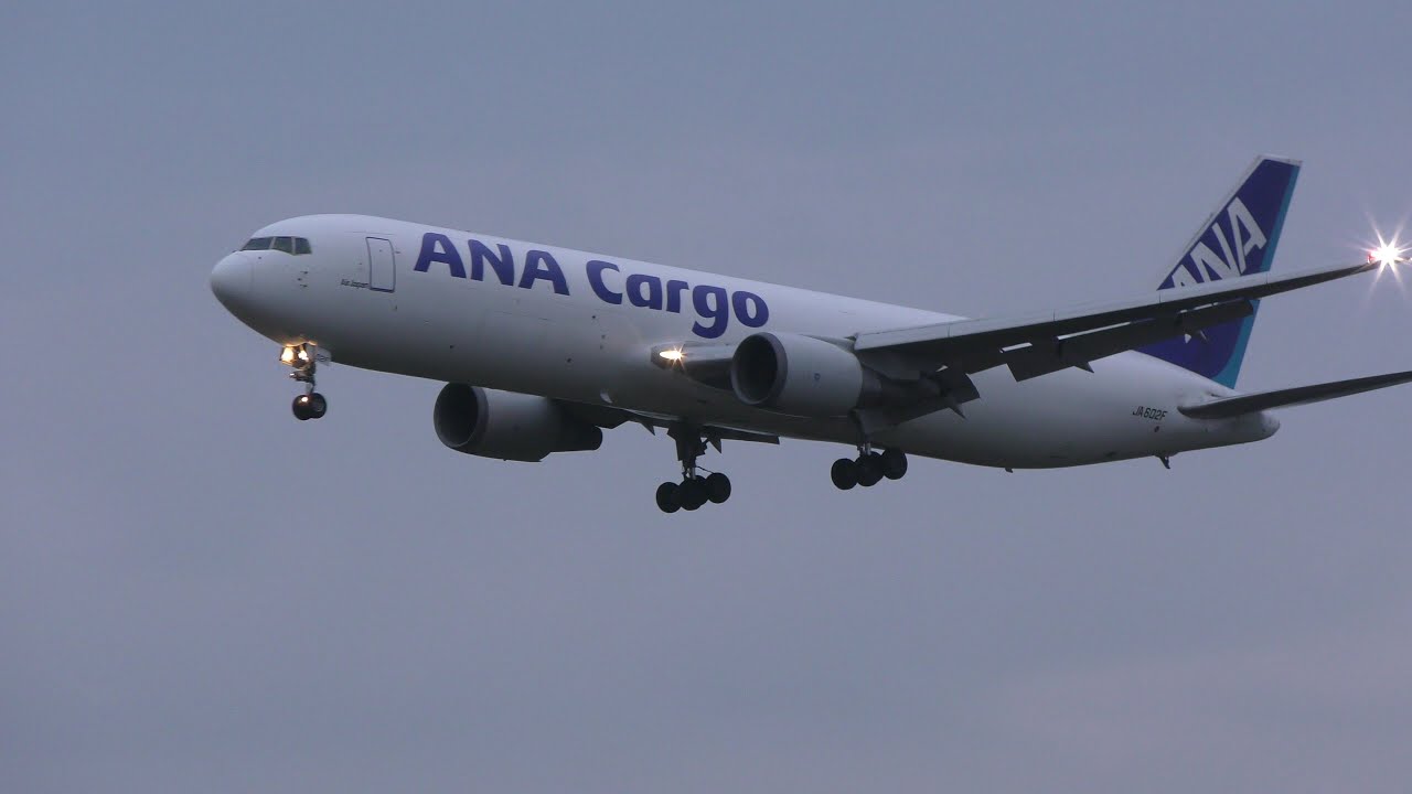 [4K] B767F ANA Cargo JA602F/JA8323 & UPS N320UP landing @Narita Airport ...