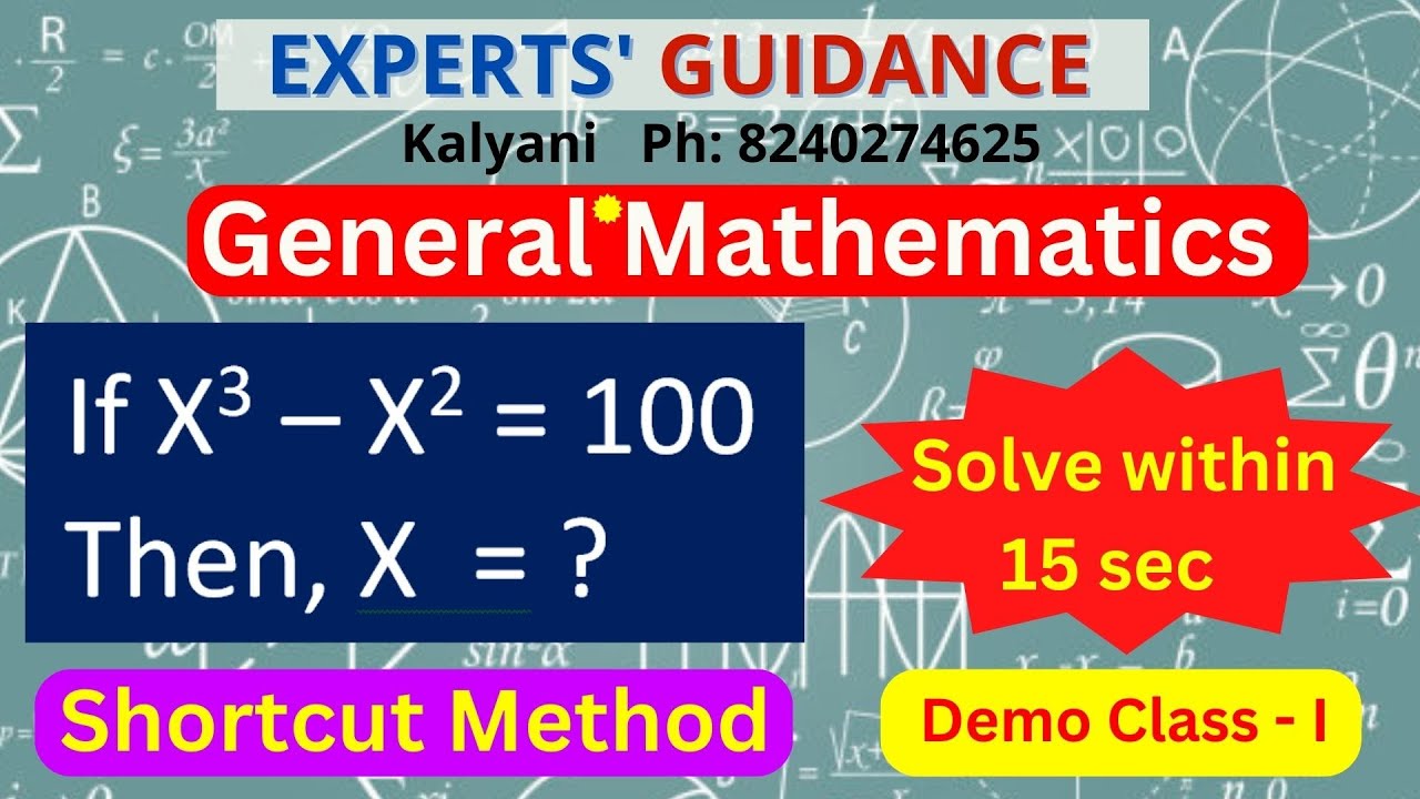 General Mathematics II #Shortcut Method I - YouTube