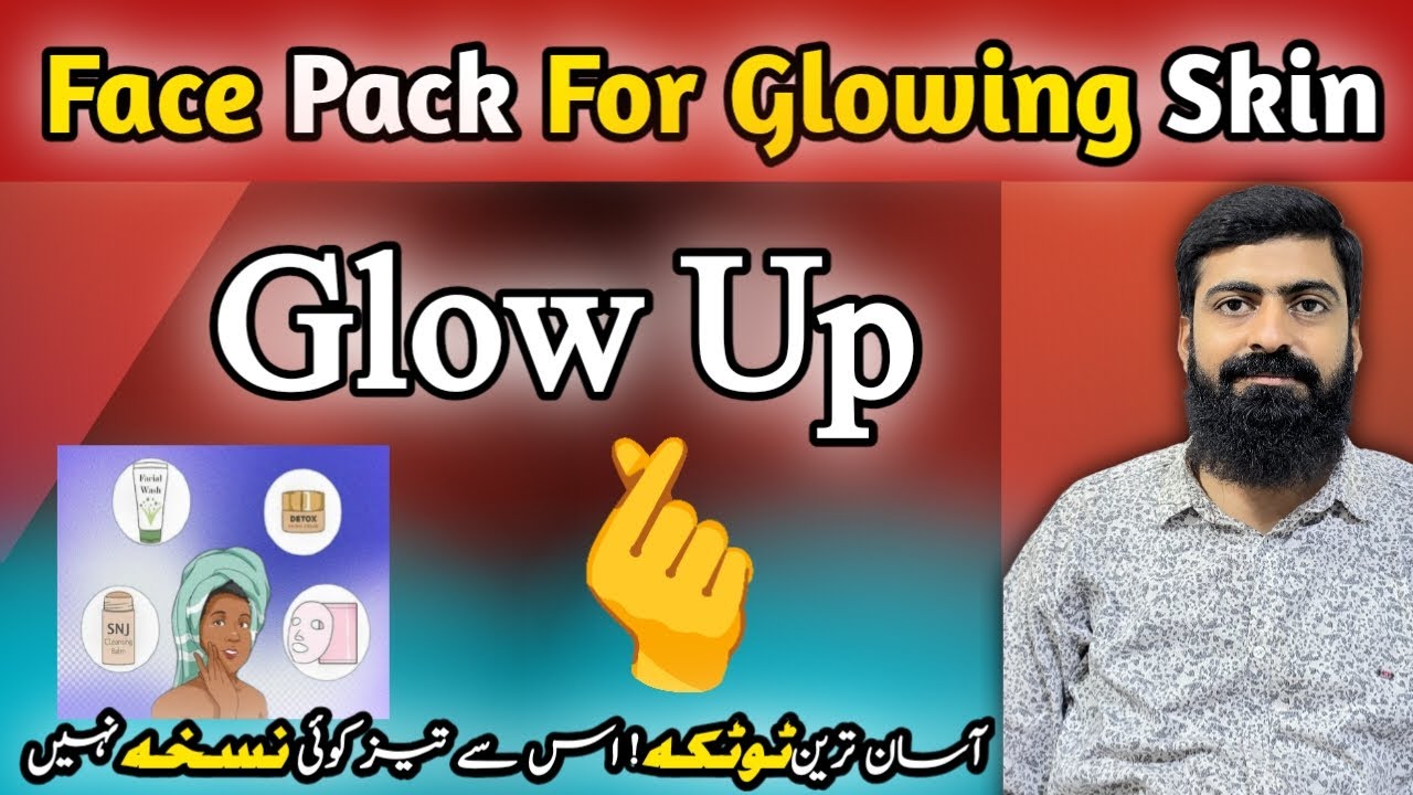 Secret mask for glowing skin | Facepack for glowing skin Instant Skin ...
