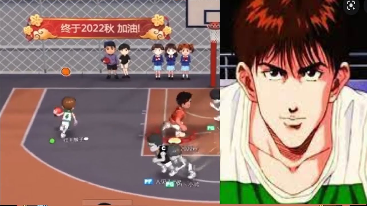Slamdunk Mobile - ultra kenji fujima Vs ultra kenji fujima - YouTube