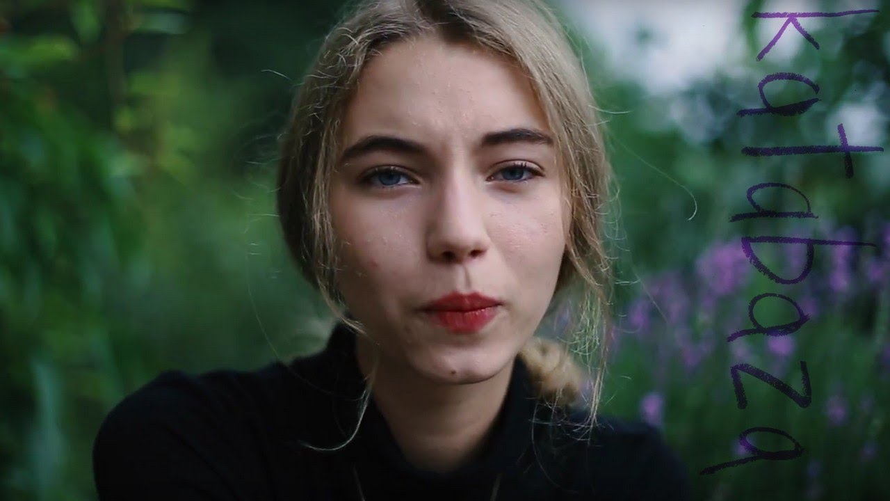 Katabaza - zwiastun kiczowaty (2017) - YouTube