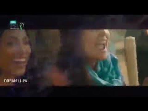 PSL 5 official Song - YouTube
