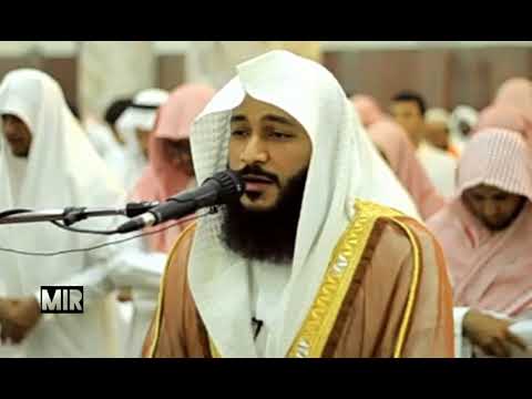 Abdurrahman el ussi - NİSA Suresi