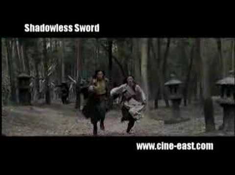 shadowless Sword Scenes from cine-east.com
